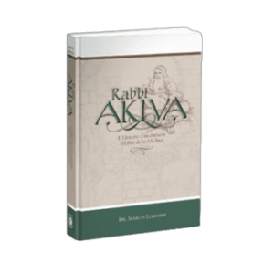 Rabbi Akiva - Kehot.fr