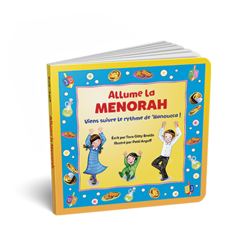 Allume la Menorah - Kehot.fr