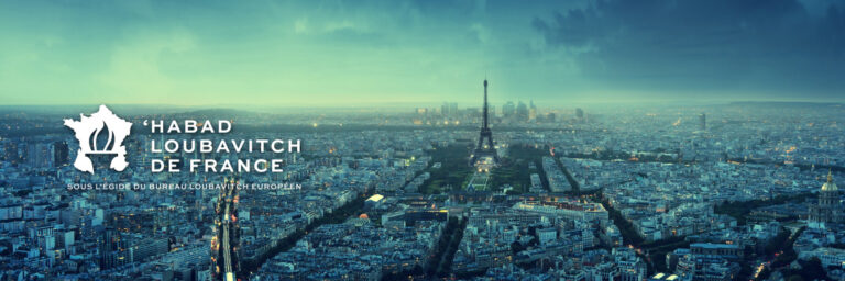 Le Bureau européen du Rabbi du Loubavitch - Kehot.fr